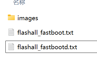 柚坛工具箱TXT线刷规范文档 - Uotan Wiki · 刷机百科