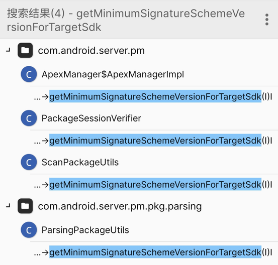修改方案合集 - Uotan Wiki · 刷机百科