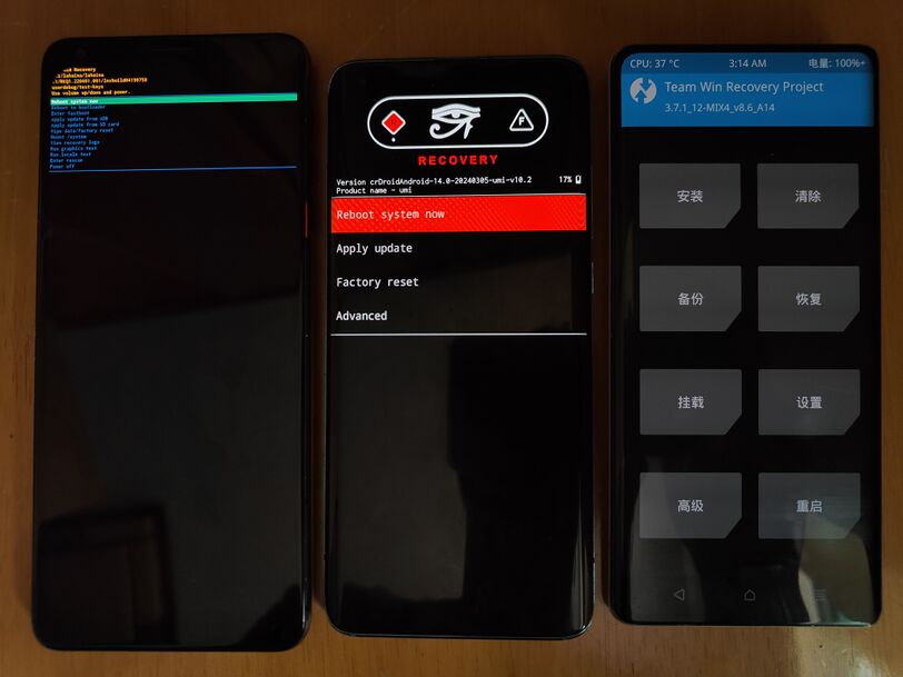 刷入第三方Recovery - Uotan Wiki · 刷机百科
