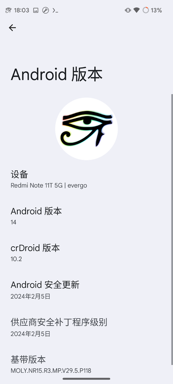 CrDroid - Uotan Wiki · 刷机百科