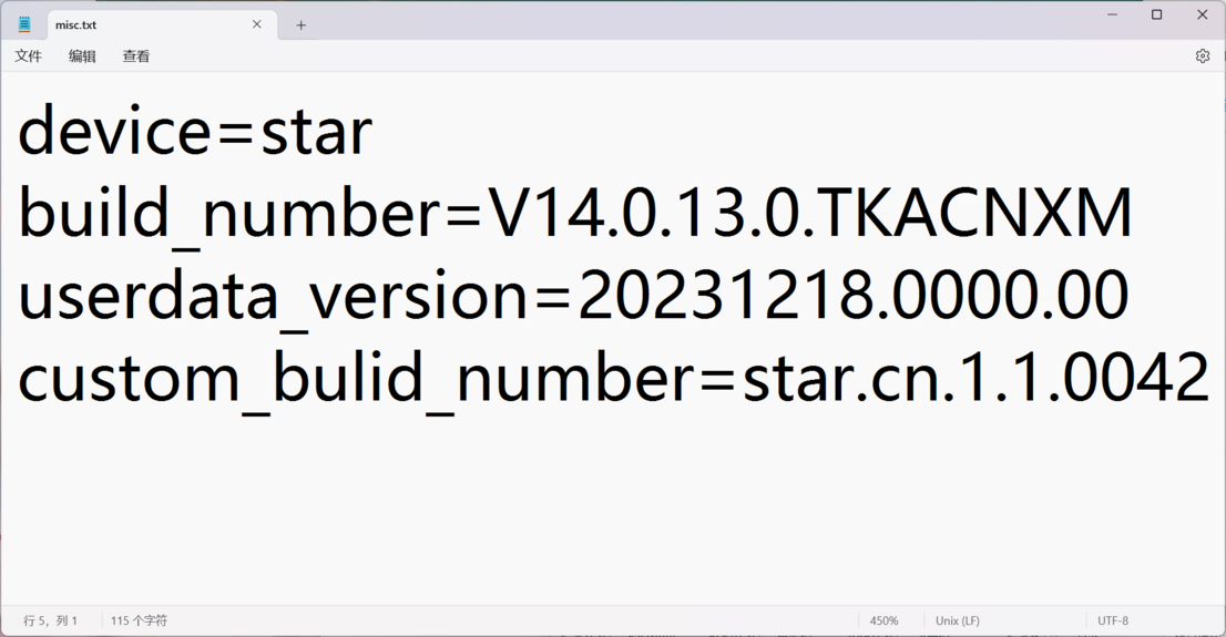 使用柚坛工具箱进行线刷 - Uotan Wiki · 刷机百科