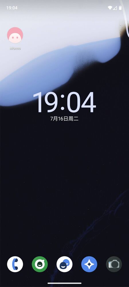 LineageOS - Uotan Wiki · 刷机百科