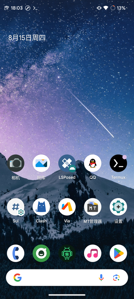 CrDroid - Uotan Wiki · 刷机百科
