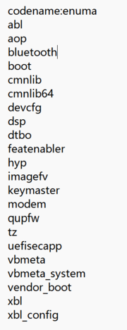 柚坛工具箱TXT线刷规范文档 - Uotan Wiki · 刷机百科